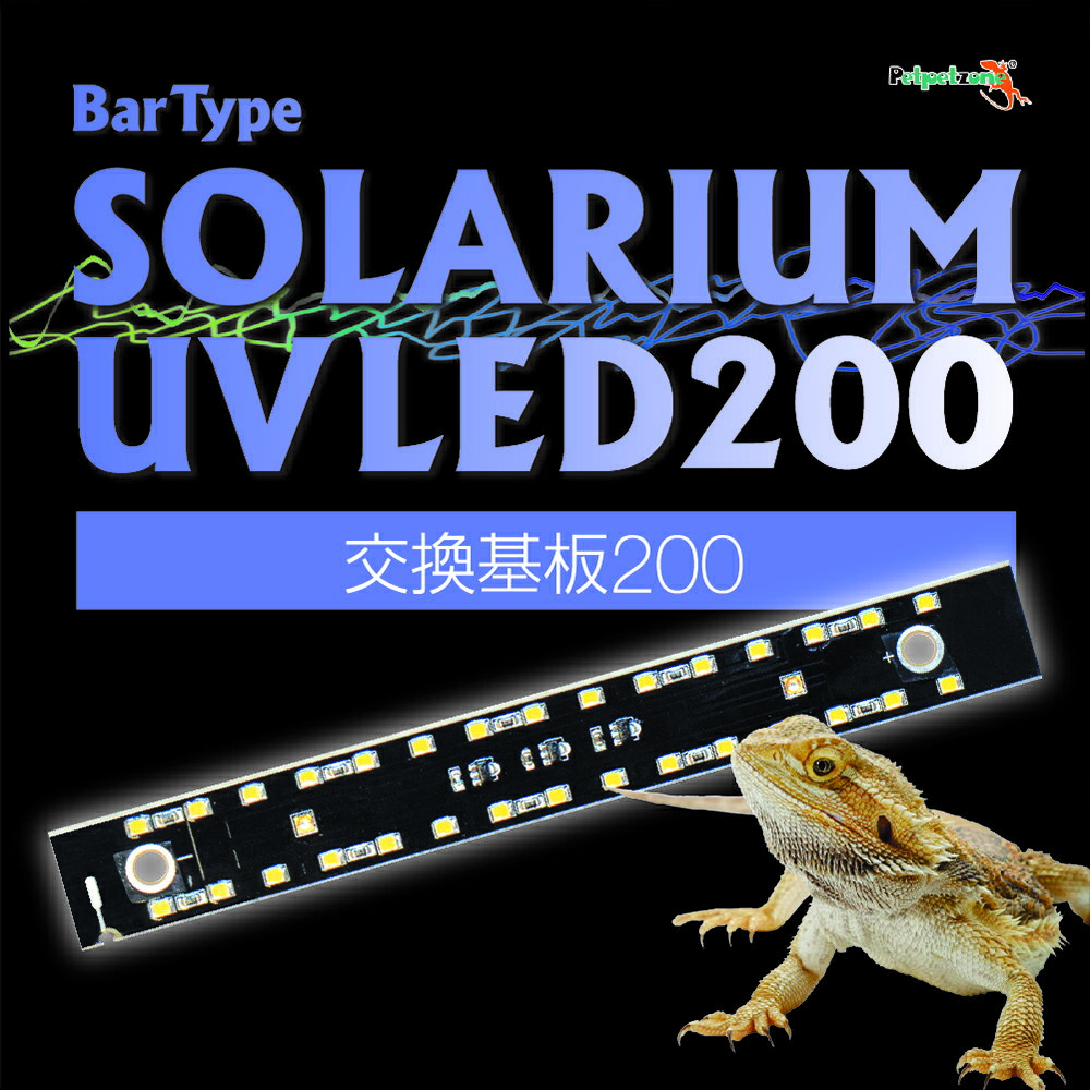 JANコード 4934743019295 キャッチコピー ●配線レスの簡単素子交換が可能で経済的。 商品説明 ●交換素子は別売りとなります。●素子を取替後は、逆の手順で組み立てます。 注意事項