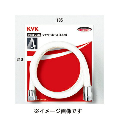 JANコード 4952490107386 キャッチコピー ●シャワーホース白。 商品説明 ●アタッチメント無の商品はKVKホースを他社本体に接続する場合又、他社シャワーヘッドをKVKホースに接続する場合は別途アタッチメントをお求めください。...