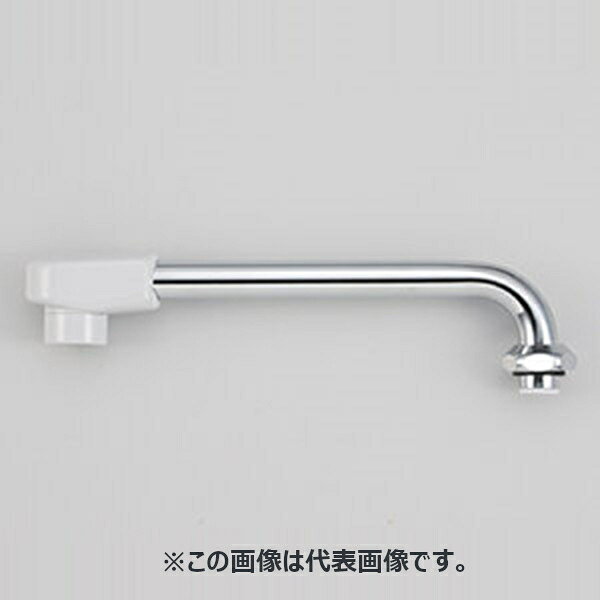 JANコード 4952490189924 キャッチコピー ●混合栓用横形自在パイプ13(1/2)用。 商品説明 ●グレーキャップ●ねじ寸法:W26-20●パイプ長さ:340mm●整流器キャップ:W22-20 注意事項