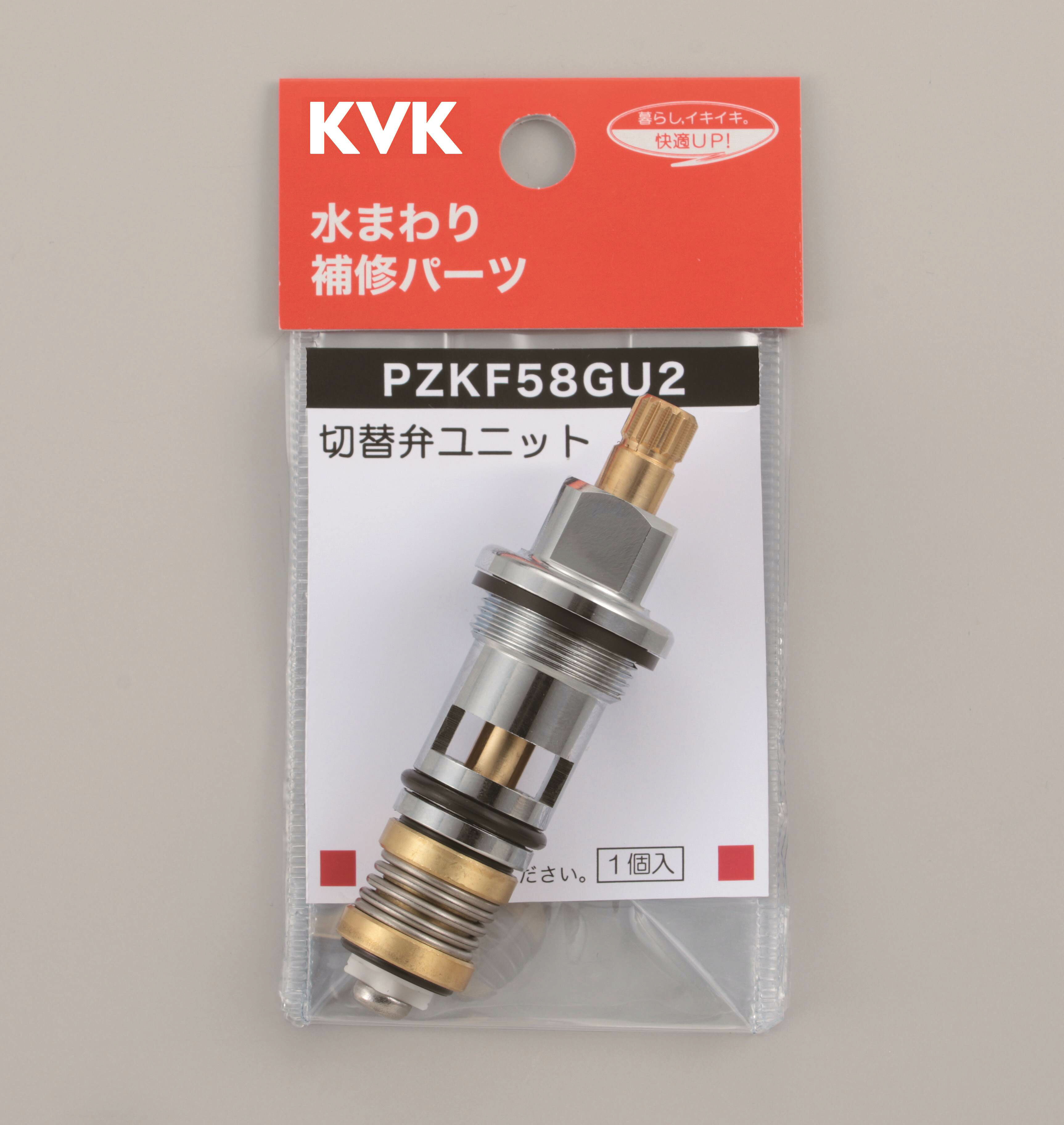 JANコード 4952490804643 キャッチコピー ●シャワー切替弁ユニット。 商品説明 ●対象:KF100G(U)(YW)、KF100G2(G3)、KF141(U)(G3) 注意事項