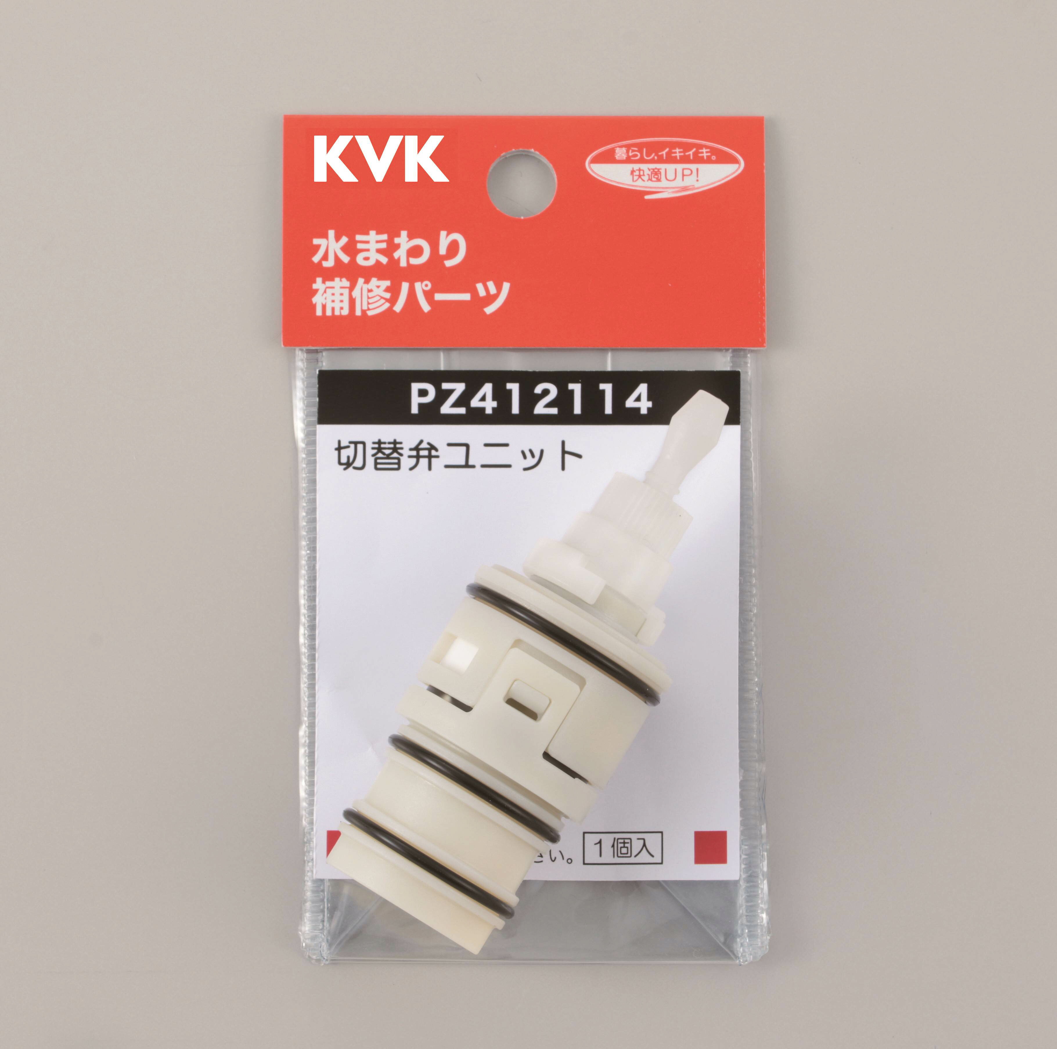 JANコード 4952490804698 キャッチコピー ●サーモスタットシャワー切替弁ユニット。 商品説明 ●対象:KF820、KF821 注意事項