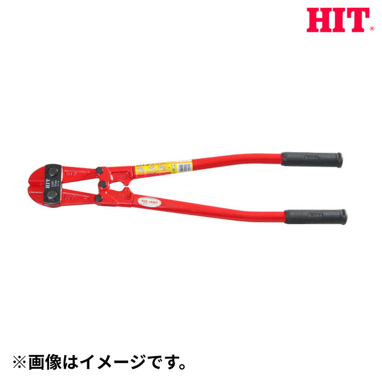 JANコード 4953830003016 キャッチコピー ●高鋼線の切断に特化。 商品説明 ●硬度HRC21からHRC48の高鋼線の切断に特化しています。●刃幅調整に偏芯ボルト機構を採用しスムーズな調整を可能にしています。●硬めの素材で作ら...