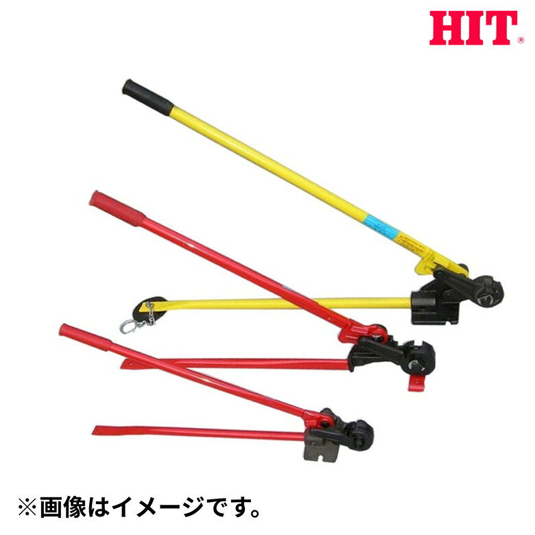 JANコード 4953830020457 キャッチコピー ●据置き式のため、安定感に優れ、力を掛けやすい。 商品説明 ●従来のワイヤカッターより約25%軽く切れます。●据置き式のため、安定感に優れ、力を掛けやすいです。●ワイヤロープ切断専用...