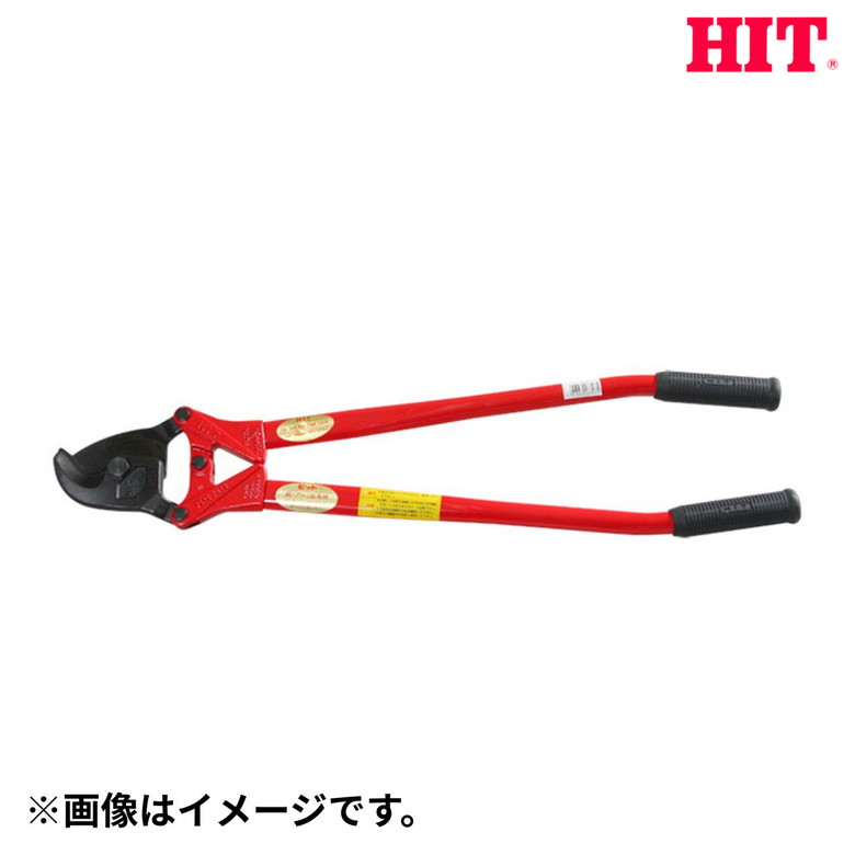 JANコード 4953830033075 キャッチコピー ●少しの力で簡単に綺麗に切断出来る。 商品説明 ●トグル機構採用の倍力構造で少しの力で簡単に切断出来ます。●切断刃を最大に開く為にハンドルを180度開く必要が有りません。壁面より奥に...