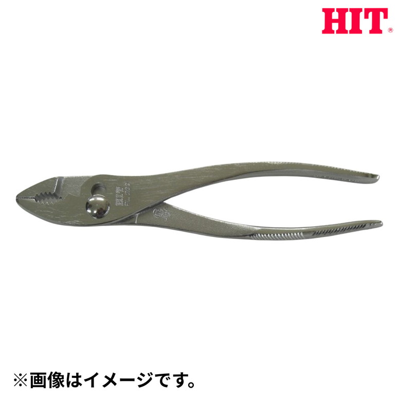 JANコード 4953830100067 キャッチコピー ●さびにくく、耐久性に優れたプライヤー。 商品説明 ●ボルト・ナットの締め付けや緩めたりする時などにご使用ください。●全長(mm):210。●厚さ(mm):11。●切断能力(mm):...
