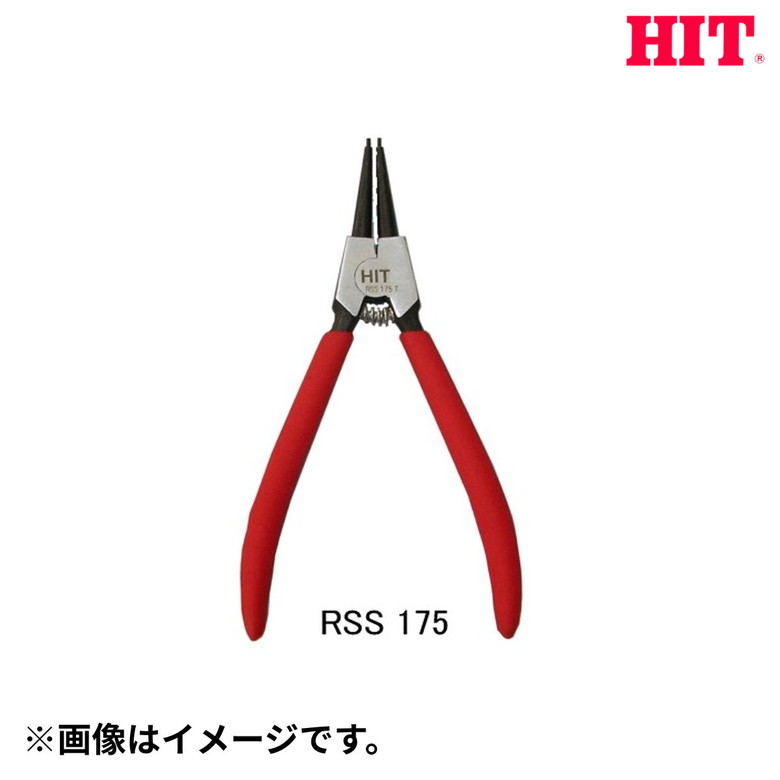 JANコード 4953830160245 キャッチコピー ●C形留め輪使用範囲19~65。 商品説明 ●鍛造品で爪部は削り出しです。●熱処理は全体焼入れです。●C形止め輪の着脱などにご使用ください。●リング使用範囲(mm):19~60。●爪...
