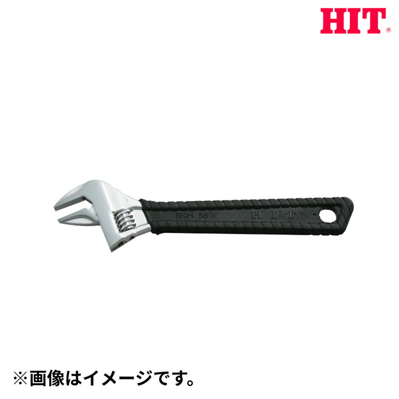 JANコード 4953830201467 キャッチコピー ●軽く、薄く、大きな口開き。 商品説明 ●手に優しい天然ゴムグリップです。●狭い箇所でのナットの締め付け等にご使用ください。●全長(mm):300。●最大口開き(mm):46。●先端...