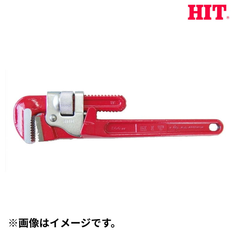 JANコード 4953830210056 キャッチコピー ●JIS強力級の5割アップの強度を保証。 商品説明 ●本体は鍛造製にて完全熱処理しています。●JIS強力級の5割アップの強度を保証しています。●歯先は高周波焼き入れを施し硬くヘタリに...