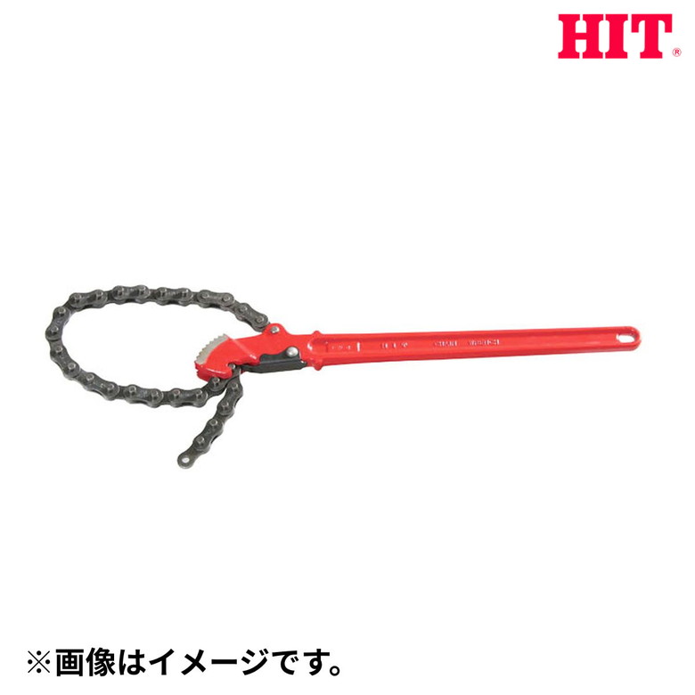 JANコード 4953830240084 キャッチコピー ●パイプレンチが入らない狭所作業に。 商品説明 ●作業中の脱落を防止する特許チェーンストッパー付安全チェーンレンチです。●本体は特殊鋼の鍛造品で強く、歯先は高周波焼き入れを施し硬くヘ...