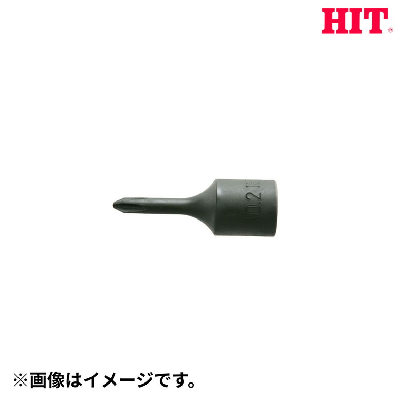 JANコード 4953830312071 キャッチコピー ●ラチェットハンドルなどに取り付けて使用するソケット。 商品説明 ●ラチェットハンドルなどに取り付けて使用するソケット及びアクセサリーです。●ボルト、ナットの締め付け、緩め作業などに...