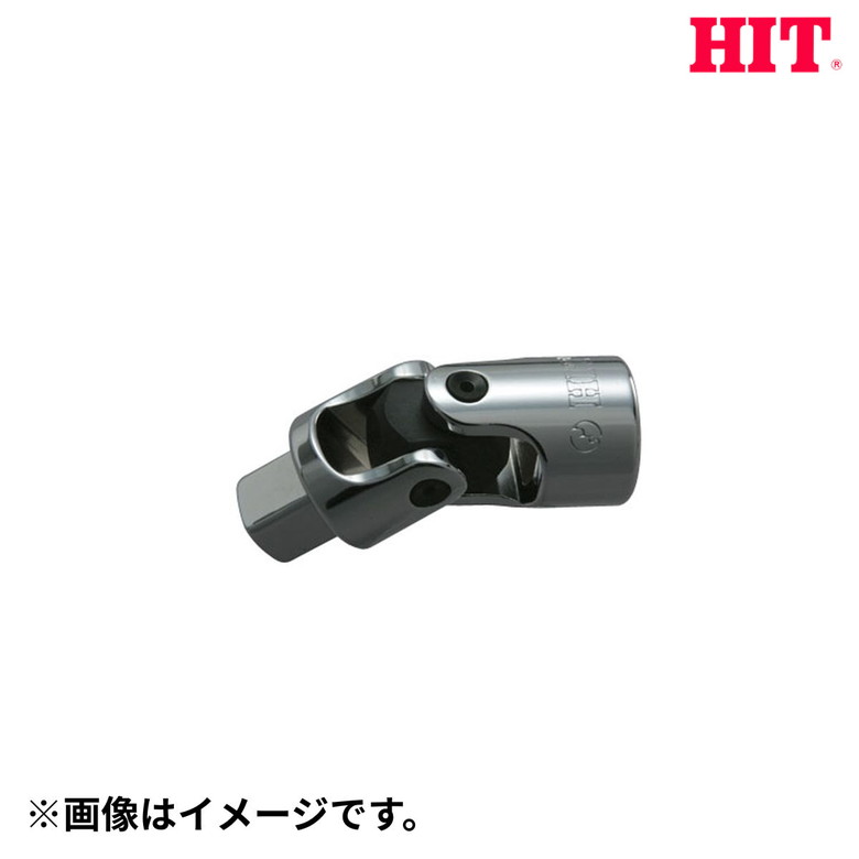 JANコード 4953830312323 キャッチコピー ●ラチェットハンドルなどに取り付けて使用。 商品説明 ●ラチェットハンドルなどに取り付けて使用するソケット及びアクセサリーです。●ボルト、ナットの締め付け、緩め作業などにご使用くださ...