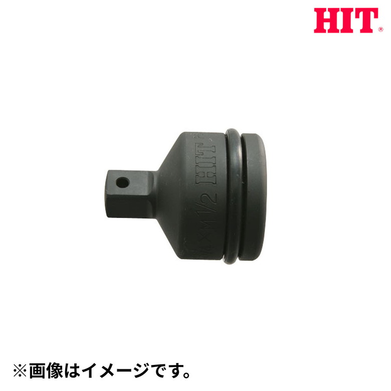JANコード 4953830321455 キャッチコピー ●インパクトレンチ用。 商品説明 ●インパクトレンチ用のソケット及びアクセサリーです。●ボルト、ナットの締め付け、緩め作業などにご使用ください。●差込角(mm):12.7。●差込角凹...