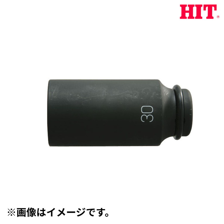 JANコード 4953830321615 キャッチコピー ●インパクトレンチ用。 商品説明 ●インパクトレンチ用のソケット及びアクセサリーです。●ボルト、ナットの締め付け、緩め作業などにご使用ください。●サイズ:24mm。●差込角(mm):...