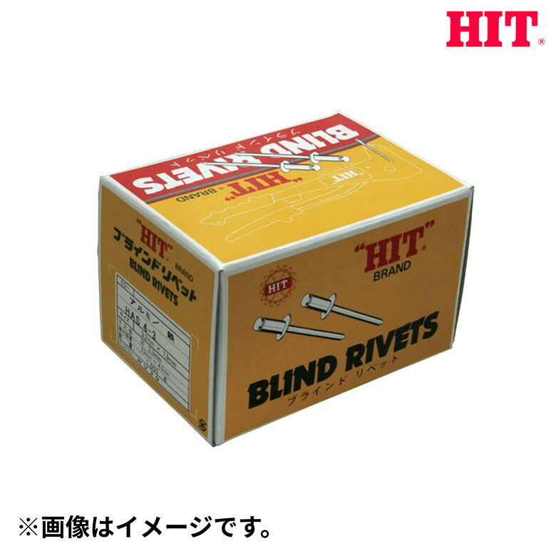 JANコード 4953830601458 キャッチコピー ●ネジたてが出来ない薄板のかしめに。 商品説明 ●ネジたてが出来ない薄板のかしめが可能です。●反対側に手の廻らない箇所のかしめが可能です。●フランジ径(mmΦ):3.2。●下穴径(m...