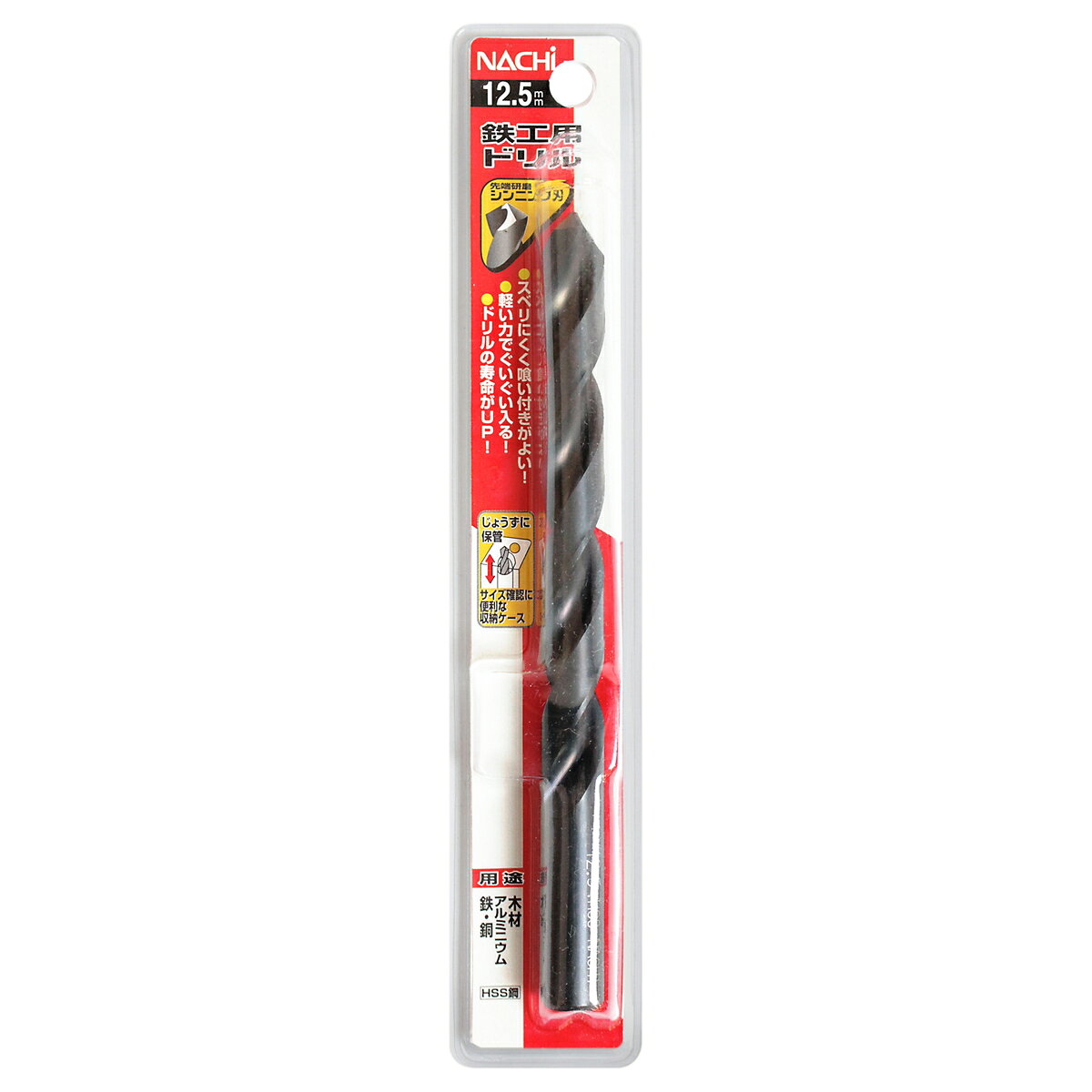 JANコード 4962308659457 キャッチコピー ●食付性・穴精度が抜群!。 商品説明 ●シンニング付きですべりにくく喰い付きがよく、軽い力でぐいぐい入る。●ドリルの寿命がUP。●穴径(mm):12.5。●軸径(mm):12.5丸軸...