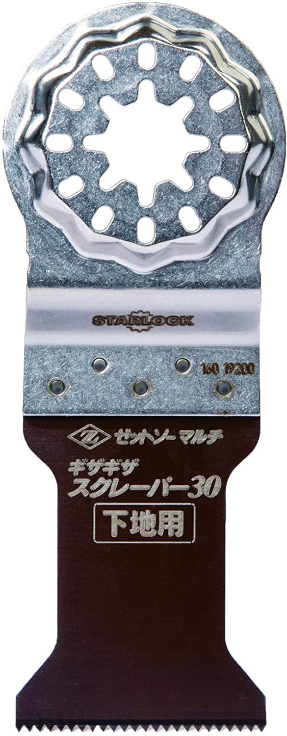 JANコード 4963041200210 キャッチコピー ●床・壁・天井の付着物の除去作業に。 商品説明 ●窓枠に残った木くず・接着剤のはがし作業に●下地処理でバールやハンマー、ノミの代わりを務めます。●サンダーよりも比較的ホコリが少なく作...
