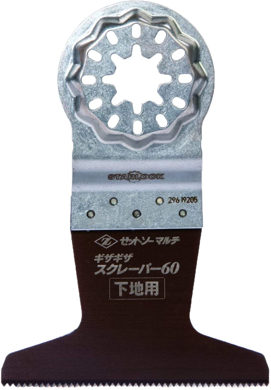 JANコード 4963041200227 キャッチコピー ●床・壁・天井の付着物の除去作業に。 商品説明 ●窓枠に残った木くず・接着剤のはがし作業に●下地処理でバールやハンマー、ノミの代わりを務めます。●サンダーよりも比較的ホコリが少なく作...