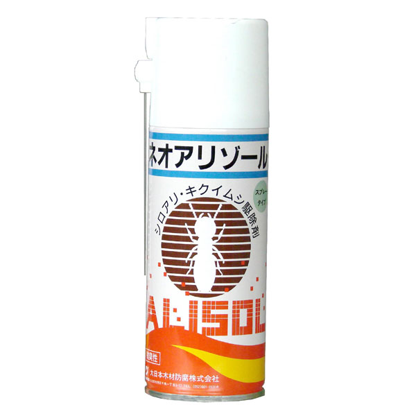 JANコード 4968047110112 キャッチコピー ●木造住宅を食害する害虫を駆除!刺激臭を抑えた低毒性のエアゾールです。 商品説明 ●『ネオアリゾール』は、木造住宅を食害するシロアリやキクイムシなどの、木材食害虫の駆除に優れた効果を...
