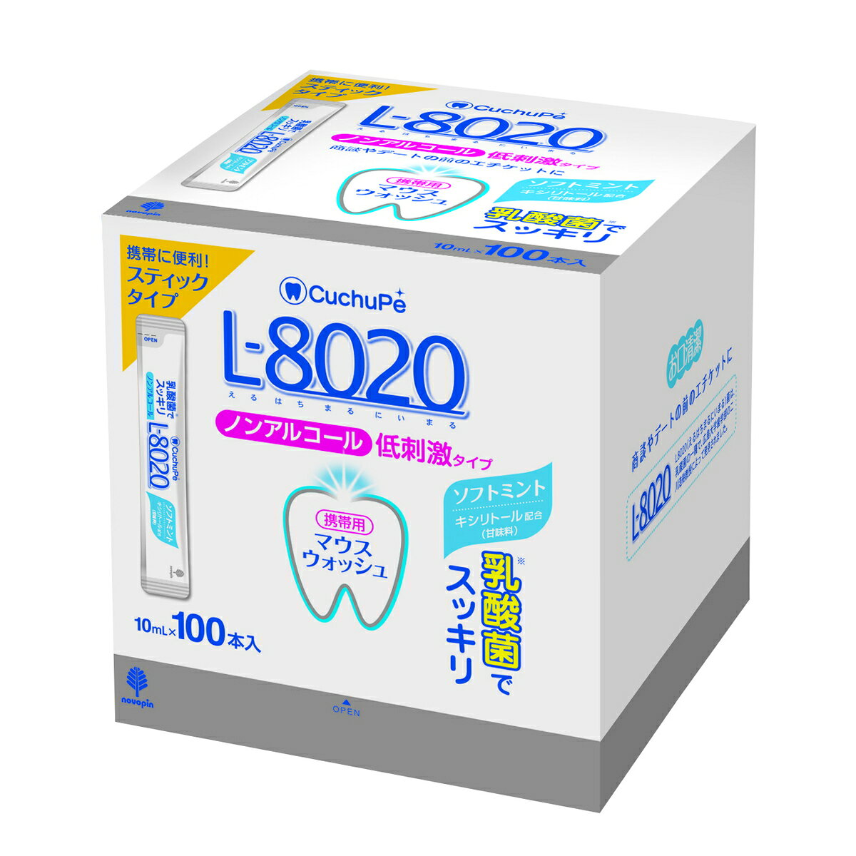JANコード 4971902070926 キャッチコピー ●オフィスでの常備や旅行に便利な携帯用マウスウォッシュ。●パッケージサイズ(約):縦140x横130x奥行140mm●パッケージ重量(約):1274g●材質:【成分】基剤:水 湿潤剤...