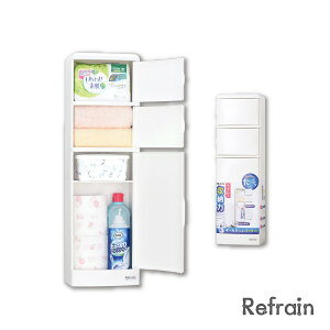 JANコード 4973473411900 キャッチコピー ●扉付き、必要最低限のシンプル収納 商品説明 ●トイレの限られた空間の有効活用に。●とてもコンパクトなので、他の場所でも隙間収納としてご利用いただけます。●プラスチック素材で、木製品...