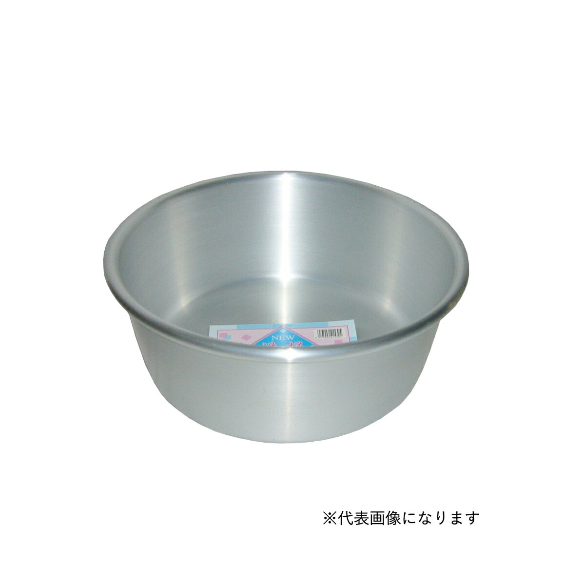 JANコード 4977906415404 キャッチコピー ●シンプルな洗桶 商品説明 ●軽くて錆びにくいアルミ製。●寸法W×D×H(mm):420×420×150●板厚(mm):1.4●深さ(mm):149●容量(L):15.5●重量(g)...