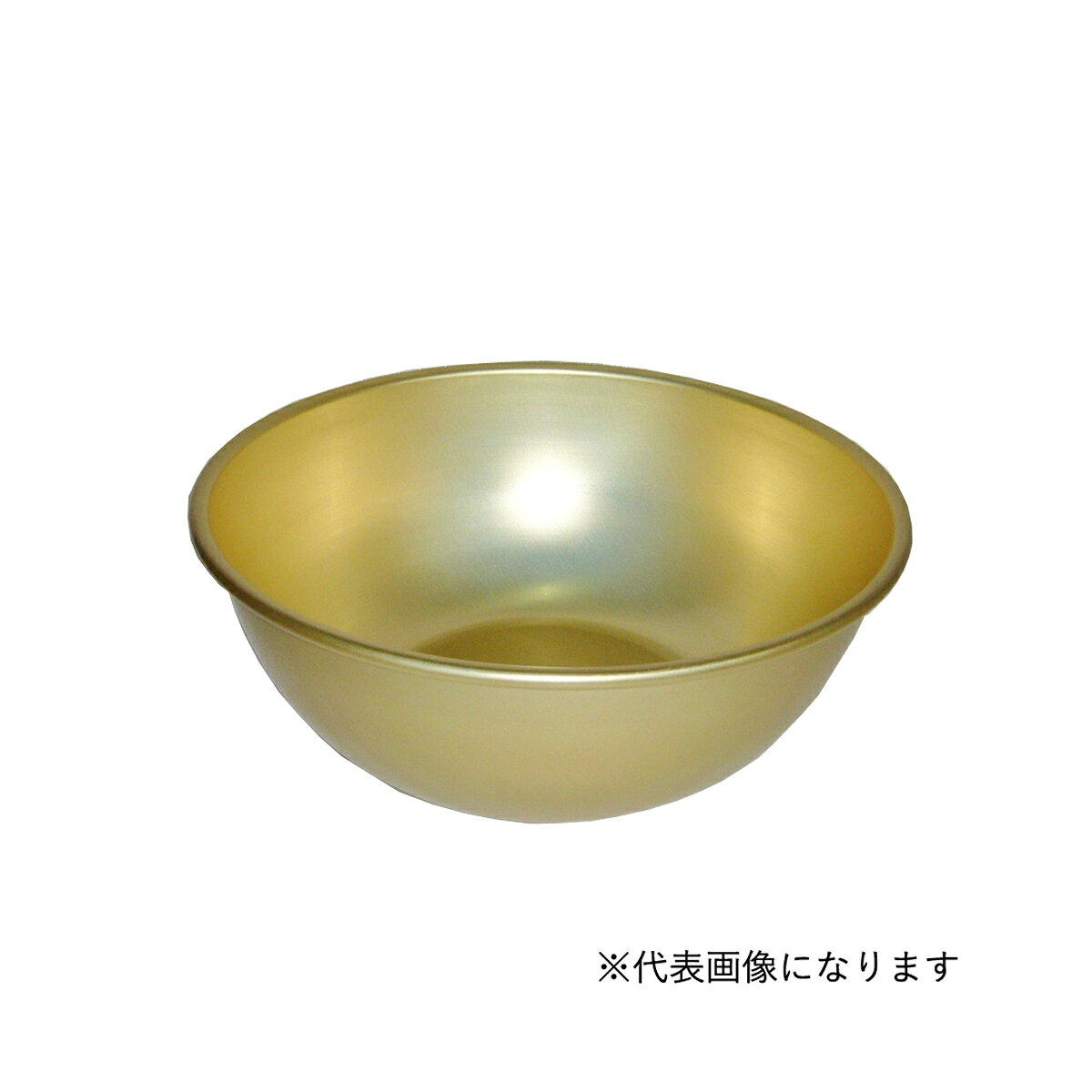 JANコード 4977906420361 キャッチコピー ●シンプルなボールです。 商品説明 ●軽くて錆びにくいアルミ製。●寸法W×D×H(mm):385×385×150●板厚(mm):1.2●深さ(mm):149●容量(L):10●重量(...