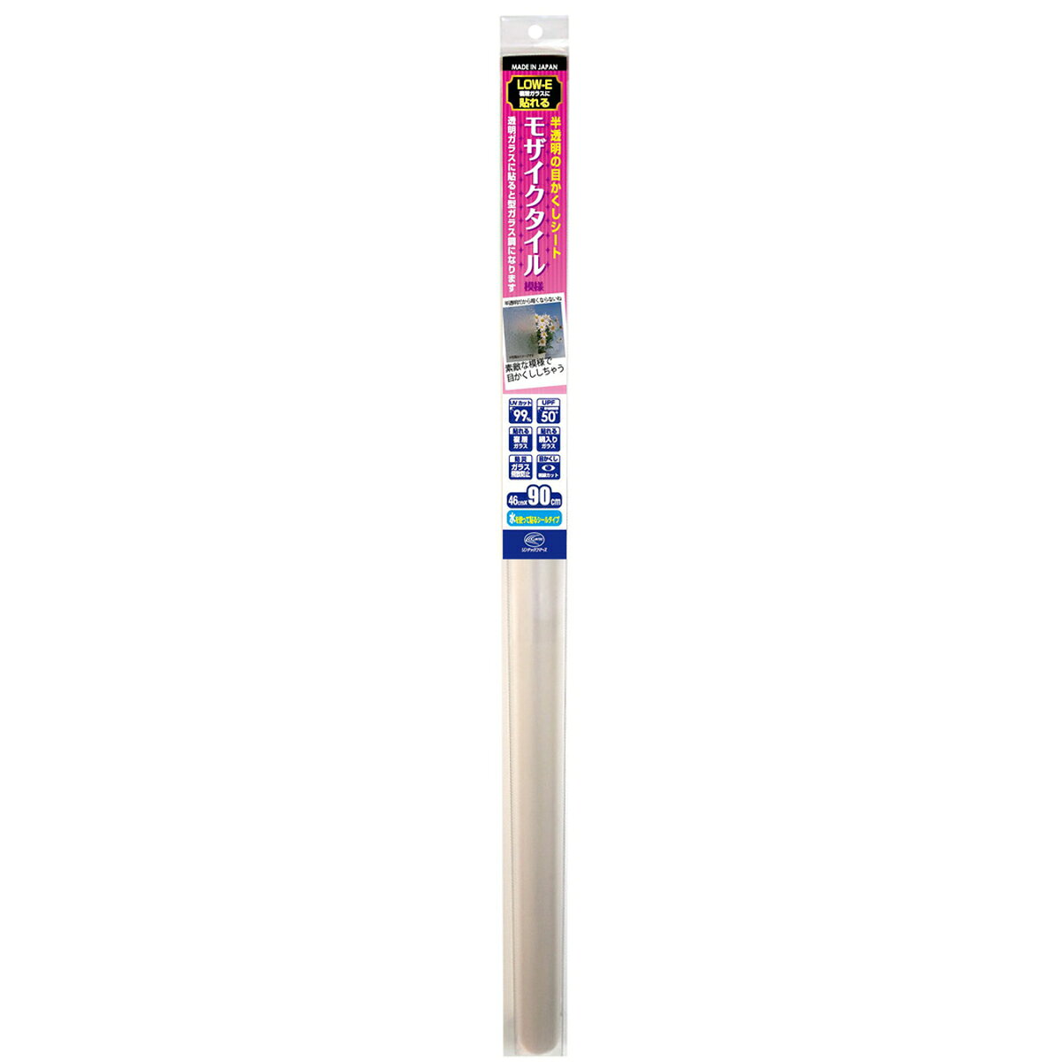 JANコード 4978832021318 キャッチコピー ●Low-Eガラス対応の目かくしシート。 商品説明 ●紫外線99%カット。●サイズ(約):920×900mm。 注意事項