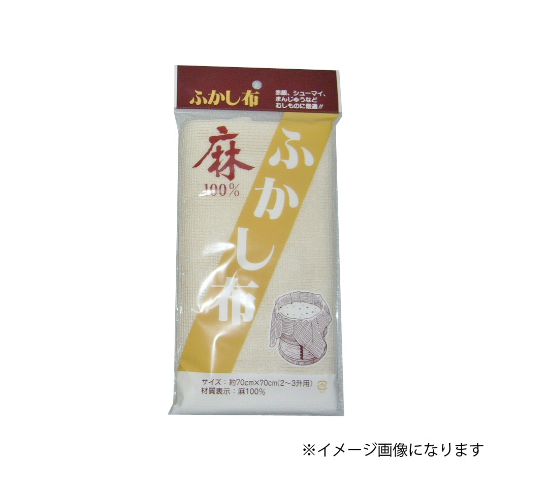 JANコード 4983753333365 キャッチコピー ●蒸し物に最適です。 商品説明 ●赤飯、シューマイ、まんじゅうなど蒸し物に最適!●4~5升用。●寸法(mm):90×90 注意事項