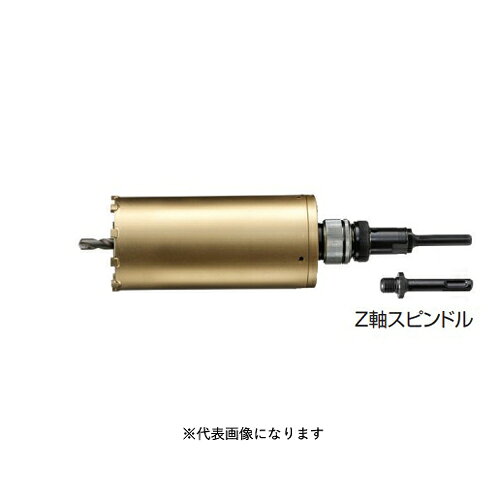 JANコード 4986362163248 キャッチコピー ●アスロック、メース、ラムダ、バンビ、ハイブリート。押出成形セメント板、タイル、硬質窯業系サイディング、その他難削材等への穴あけ作業に。 商品説明 ●特殊ダイヤモンドチップ採用により...