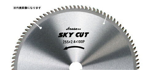 JANコード 4986362471541 キャッチコピー ●SKY CUT -スカイカット-プラスチック用。 商品説明 ●プラスチック系建材、アクリル、塩ビ材の切断に。●外径:255mm●刃厚:2.4mm●刃数:100P●内径:25.4mm...