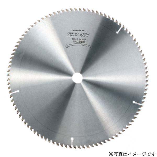 JANコード 4986362530262 キャッチコピー ●高速切断機用・低速切断機用。●耐火二層管、セラミック系耐火二層管、塩ビ管、ボイド管、木材に。●※注意:電動機は正回転でご使用ください。製品が被削材に適したものであることを確認してく...