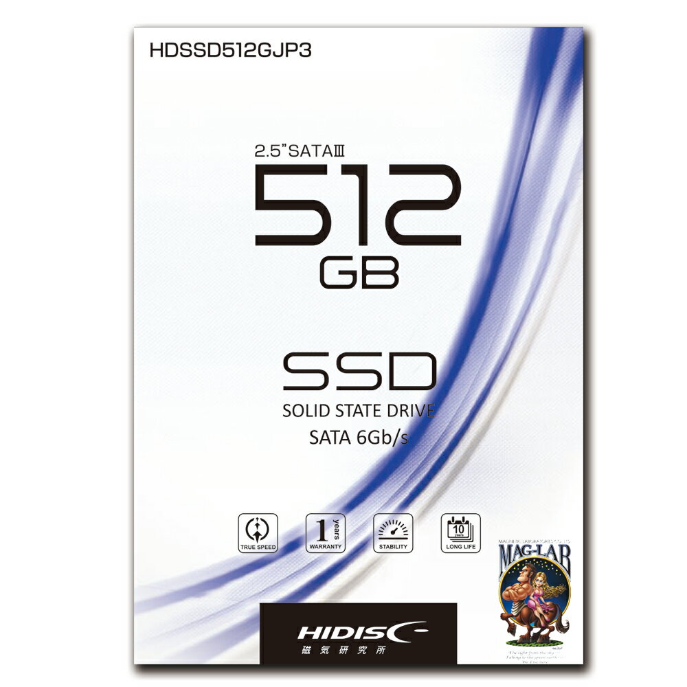 型番HDSSD512GJP3 商品説明内蔵型 SATA接続 2.5inchSSD 2.5インチ SATA 内蔵用SSD 6Gbps　512GB 読込：550mb/s 　書込：450MB/s