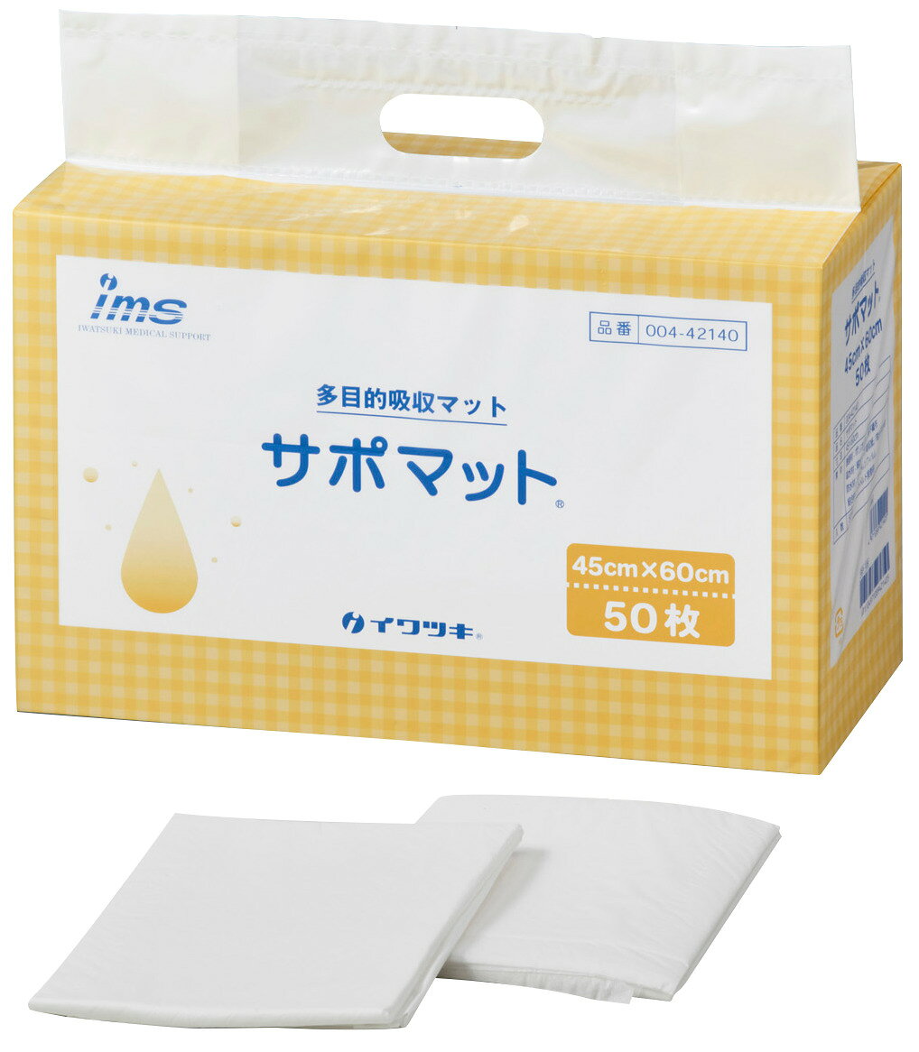 型番 004-42140 商品説明 ●吸収量　約350mll●使い捨ての多目的吸収マット●高吸収ポリマーを使用●裏面の防水フィルムが水分を外にモラしません