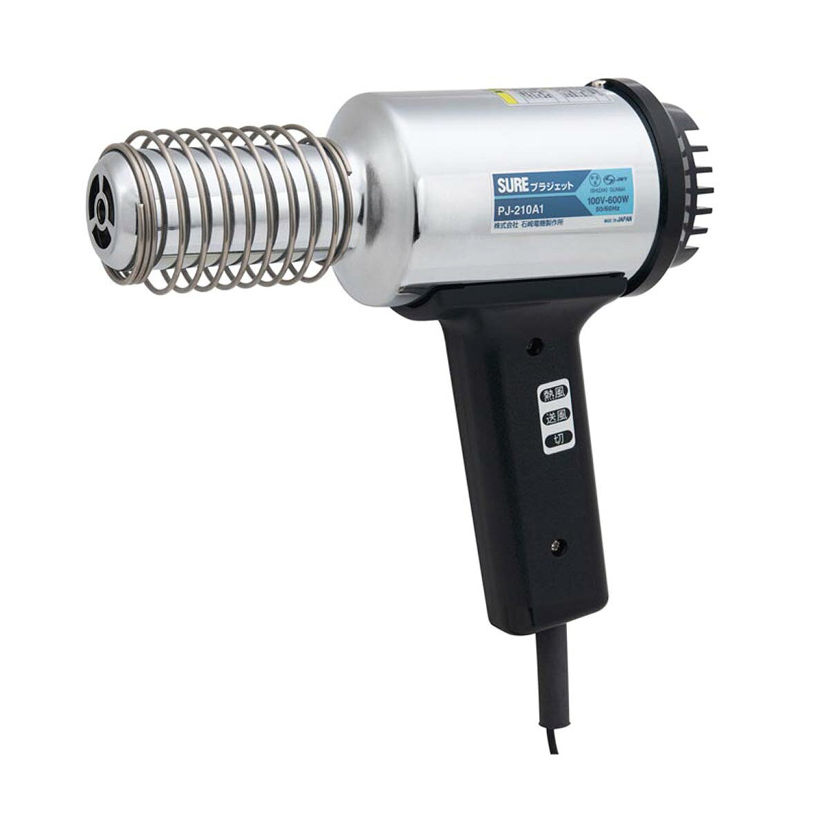 型番PJ-210A1 商品説明熱風温度:450℃ 商品情報2風量:0.125m3/min 商品情報3消費電力:600W AC100V　50/60Hz 注意事項 画像に関して