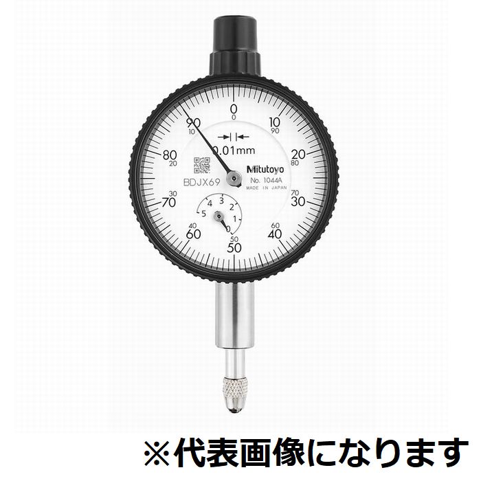 型番119-0170195 商品説明【特長】●コンパクト設計のダイヤルゲージです。治具への組み込みもスペースをとりません。●外枠オオイ板にテストインジケータで実績のある、反射抑制を施したオオイ板を採用し、視認性を向上。●キャップ一体型による...