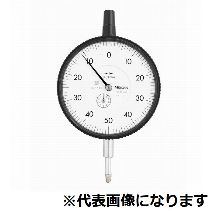 型番119-0170278 商品説明【特長】●目盛面径を大きくし、読み取りやすくしたダイヤルゲージです。●ステム・スピンドルはステンレス焼入れ鋼。ハードな使用にも耐える高い強度をもっています。●超硬合金測定子を使用しています。 【仕様】●測...