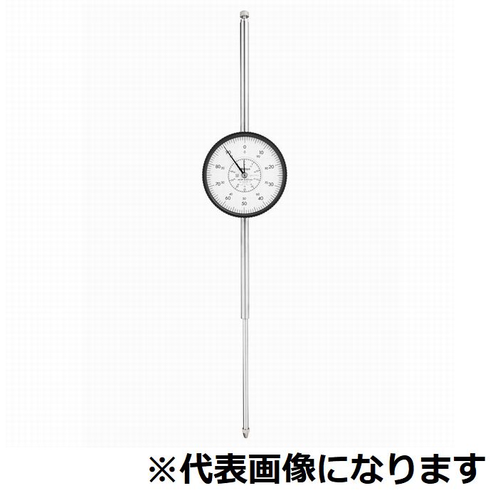 型番119-0170283 商品説明【特長】●目盛面径を大きくし、読み取りやすくしたダイヤルゲージです。●ステム・スピンドルはステンレス焼入れ鋼。ハードな使用にも耐える高い強度をもっています。●超硬合金測定子を使用しています。 【仕様】●測...