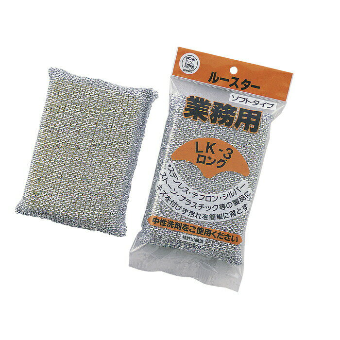 型番4100702 商品説明サイズ：155×111mm