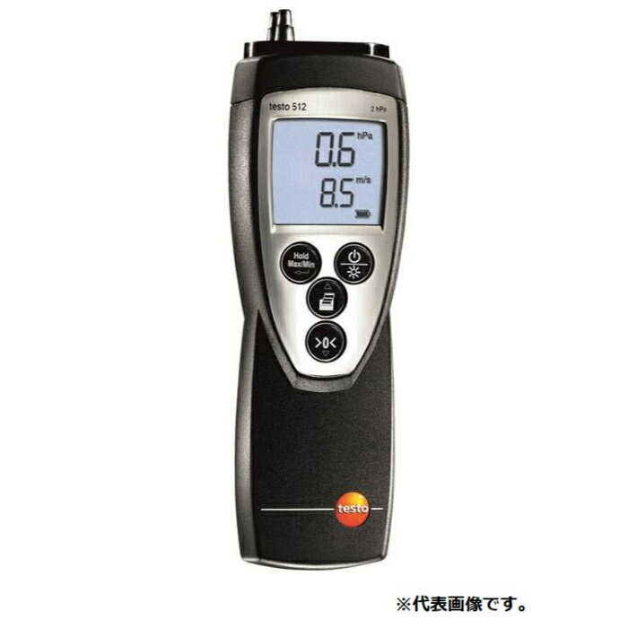 型番512-2 商品説明【特長】 ●測定範囲ごとに4機種から選べるコンパクトタイプの差圧計で、本商品の測定範囲は0〜20hPaです。 ●クリーンルームのフィルタの前後の微差圧やピトー管を使ったエアダクトの風速測定（5〜55m/s）が出来ます...