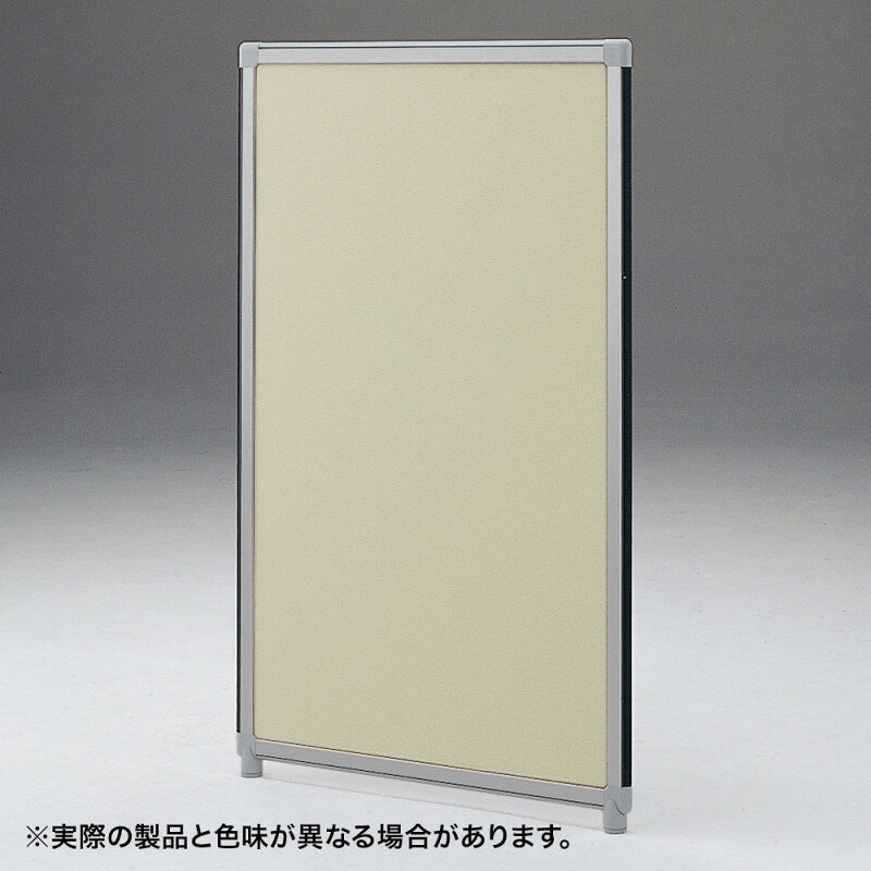 型番OG-132CG3008 商品説明【特長】 面ファスナー（マジクロス）を採用した、くっつけるだけの簡単パネルシステム。 OGシリーズパーティション（高さ1300mm、幅1200mm、色：ベージュ）です。 パネル同士の連結方法に面ファスナ...
