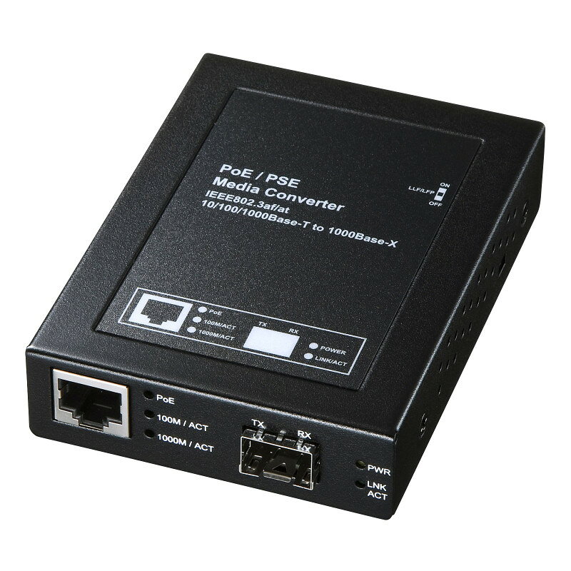 型番LAN-PSC212RFN 商品説明【特長】 ノイズの影響を受けず、ギガビット長距離ネットワークに最適の光メディアコンバータ PoE（PSE）対応のRJ-45ポート（メタルケーブル用ポート）とSFPポートを搭載し、10BASE-T/10...