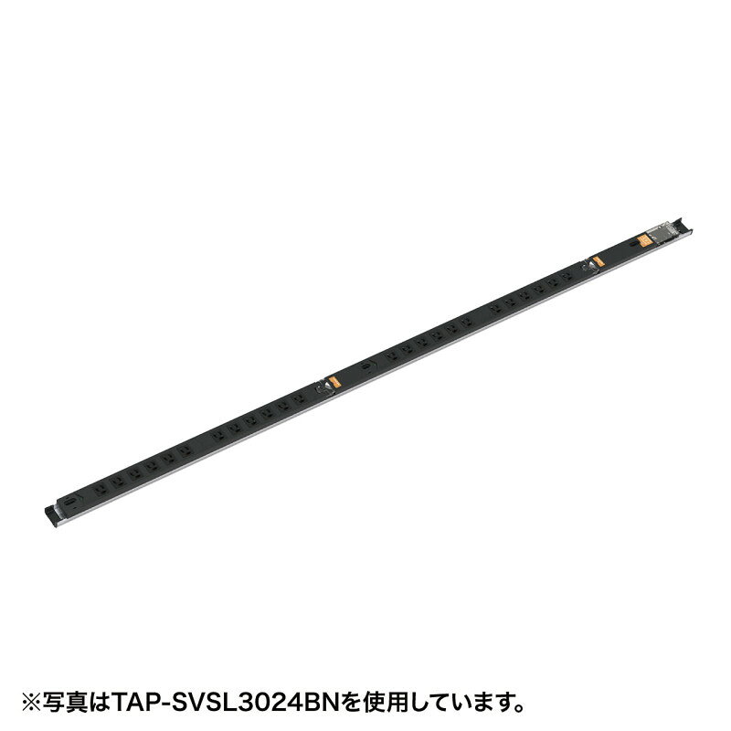 型番TAP-SVSL3012B20N 商品説明【特長】 19インチサーバーラック用スリム型コンセント サーキットプロテクタ付き 19インチサーバーラックへ簡単取り付け可能です。 タップ本体に取り付け穴があるので、ネジで直接取り付け可能です。...