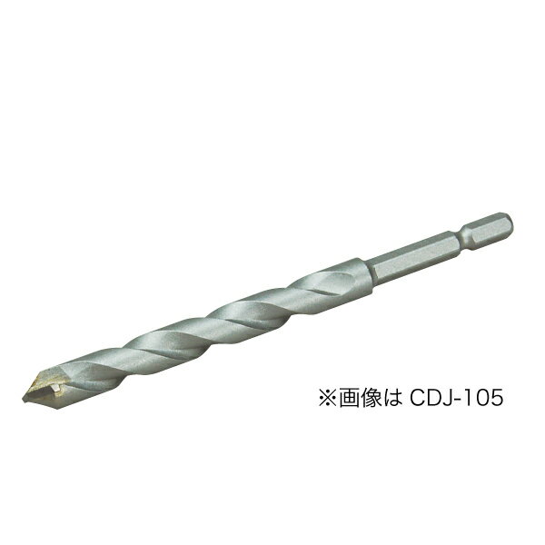 型番CDJ-100 商品説明【特長】 回転のみでも抜群の穿孔力！φ10.0mm モルタルブロックレンガ石膏ボード等、充電ドリルで簡単穴あけ シャンクから刃先まで一体形状の為、セパレートタイプのドリルにみられるような「ビビリ」や「ブレ」が解消...