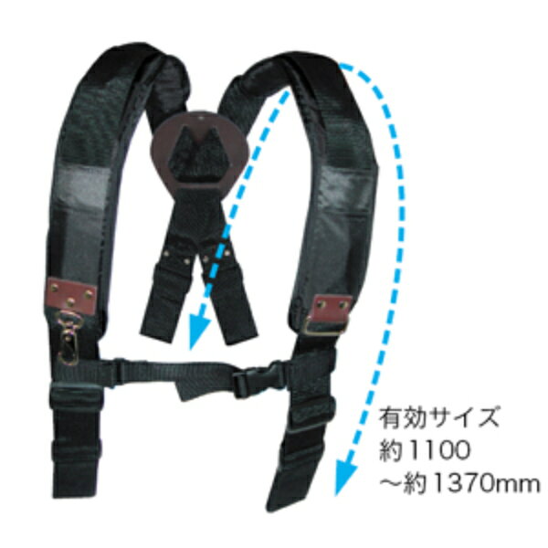 型番DB-123L 商品説明【特長】 幅広肩あてパット付サスペンダー　ロングタイプ 幅広肩あてパット付、サスペンダー 大柄な体格の方にも対応！ロングタイプ 有効サイズ:約1100-約1370mm 長時間ワークに最適 腰が軽い：サスペンダーで...