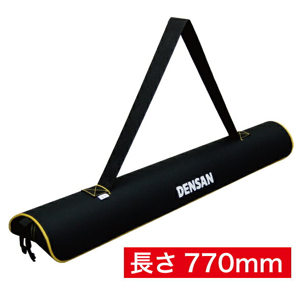 型番DBF-CS770 商品説明【特長】 フィッシャーの収納運搬に便利！ [長さ770mm] セミハードケース でフィッシャーを保護 最大2本収納可能 サイズ：幅130×奥行85×高さ770mm 質量：560g 収納可能なフィッシャーサイズ...