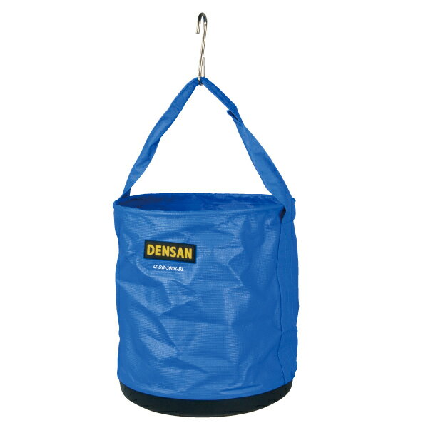 型番IZ-DB-300B-BL 商品説明【特長】 強靭なエステル帆布を使用 雨や汚れに強く、丈夫で長持ち プラスチック製底タイプ 丈夫で水や油に強い プラスチック製底部 引っ掛けに便利なS環フック付 バケツの上端に鉄芯が入って形状を保持 強...