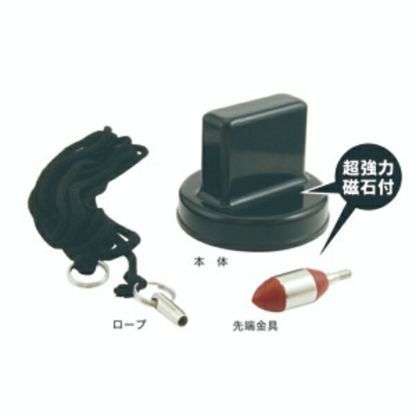 型番JMW-3000 商品説明【特長】 超強力磁石で壁裏（中空壁）等の隙間の電線を索引！！ 作業手順 (1)天井裏から壁の隙間に先端金具を垂らす。 (2)壁裏の先端金具を本体の強力マグネットで誘導する。 (3)目標の開口部から先端金具を取り...