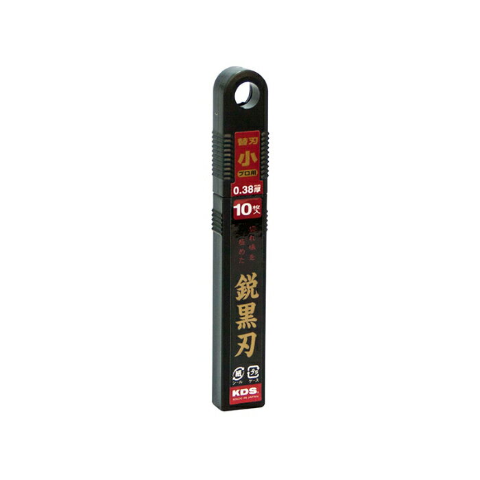 型番SB-10BH 商品説明【特長】 独自の刃先角と熱処理によるバランス良さで定評のKDSオリジナル替刃 特大刃仕様の超厚物切断用 刃サイズ：80X9X0.38mm 【仕様】 刃厚：0.38mm
