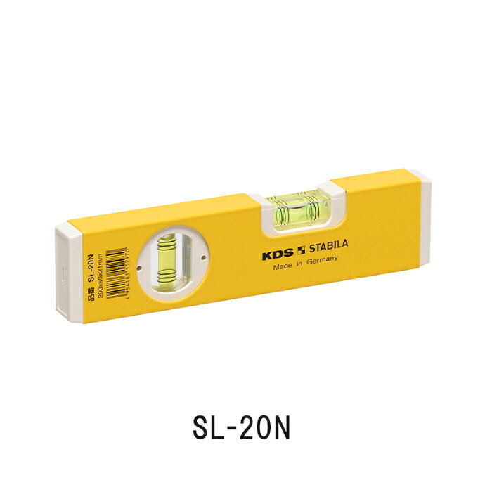 型番SL-20N 商品説明【特長】 全品コンピューター検査済 通常使用による気泡管の狂いを3年間保証（落下等による衝撃は対象外です。） 精度±0.5mm/m（当社従来比2倍の高精度） 落としても狂いにくい ビスのゆるみ調整不要 表面は傷に強...