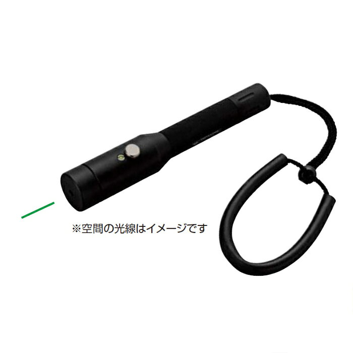 型番WPGX8 商品説明【特長】 消費生活用製品安全法（PSC）適合品 水深100mまで使用可能（10気圧耐久防水ボディ） 【仕様】 光源：532nm緑色半導体レーザー 光出力：1mW以下 連続使用時間：約10時間 到達距離：約200m（夜...